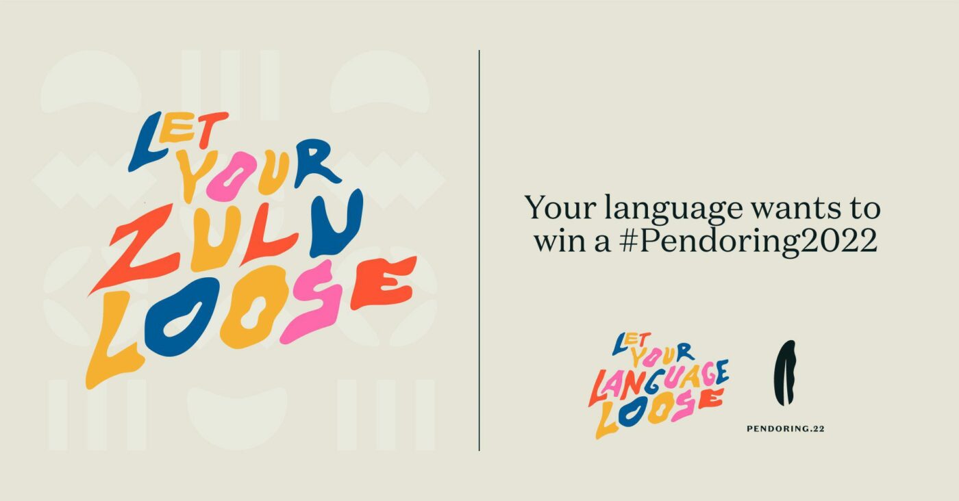 Pendoring Awards 2022: Let Your Language Loose - Between 10and5